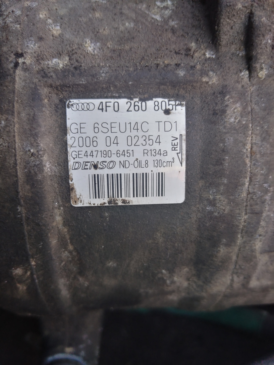 Взаимозаменяемость компрессора кондиционера — Сообщество «DRIVE2 Audi ...