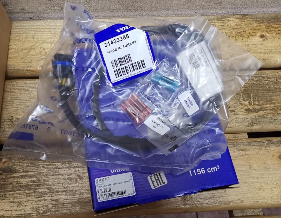 Подкачивающий насос или соляра? Вопрос открытый… — Volvo XC70 III, 2,4 ...