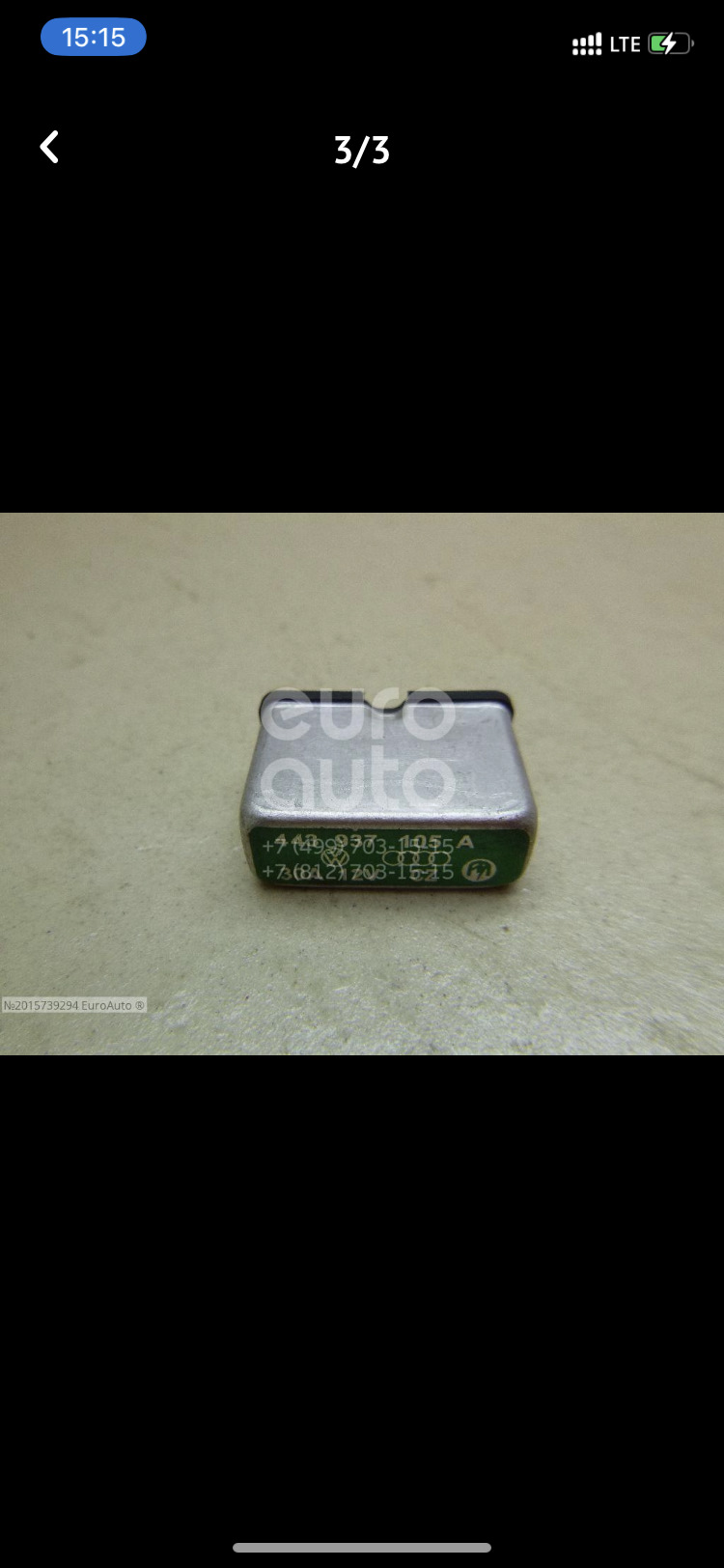 Установка передних сидений от Passat CC — Skoda Octavia A5 Mk2, 1,8 л ...