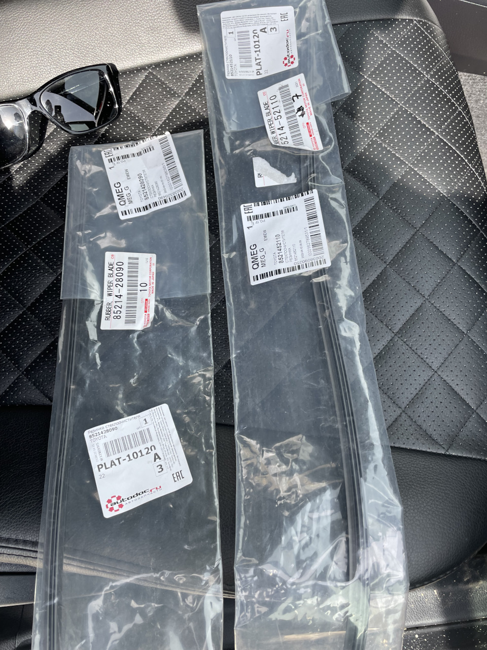 8521428090 Резинка щётки стеклоочистителя правого TOYOTA LEXUS ...