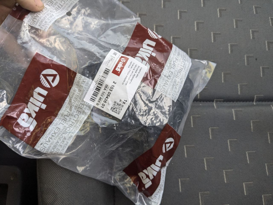 Осмотр + ремонтики — Skoda Octavia A4 Mk1, 1,6 л, 2006 года ...