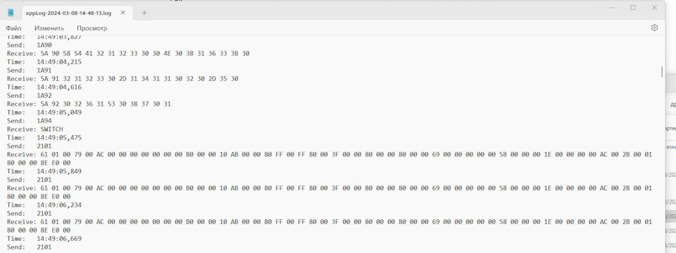 333830 HC-CARGO | Запчасти на DRIVE2