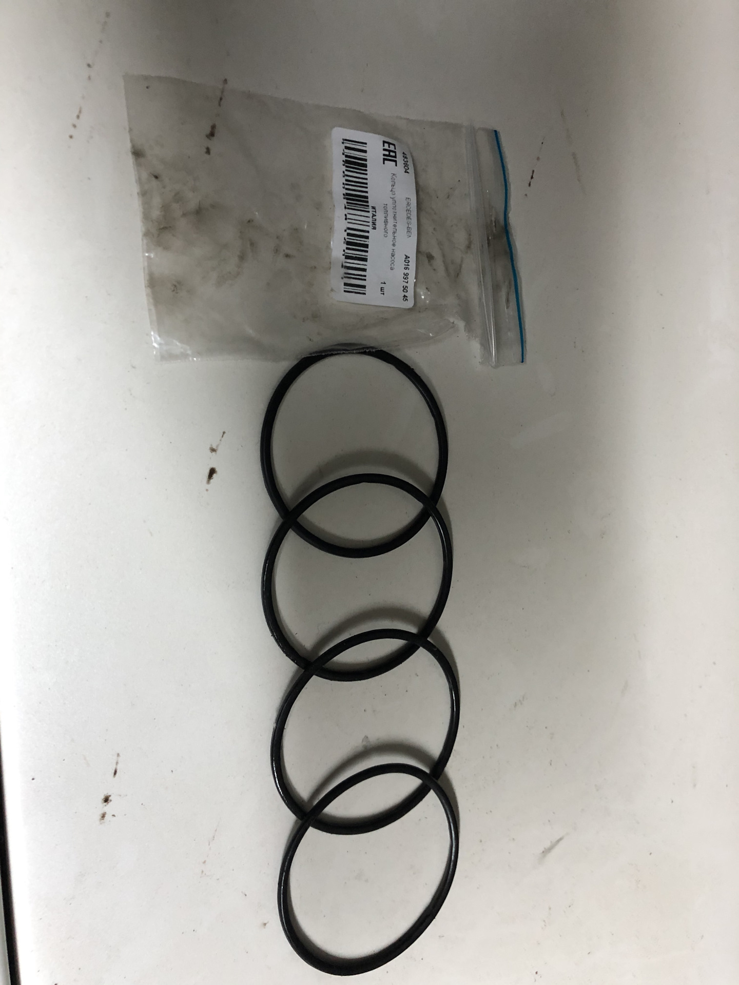 Замена уплотнителей магнитов ( A0169975045) — Mercedes-Benz CL (C216 ...