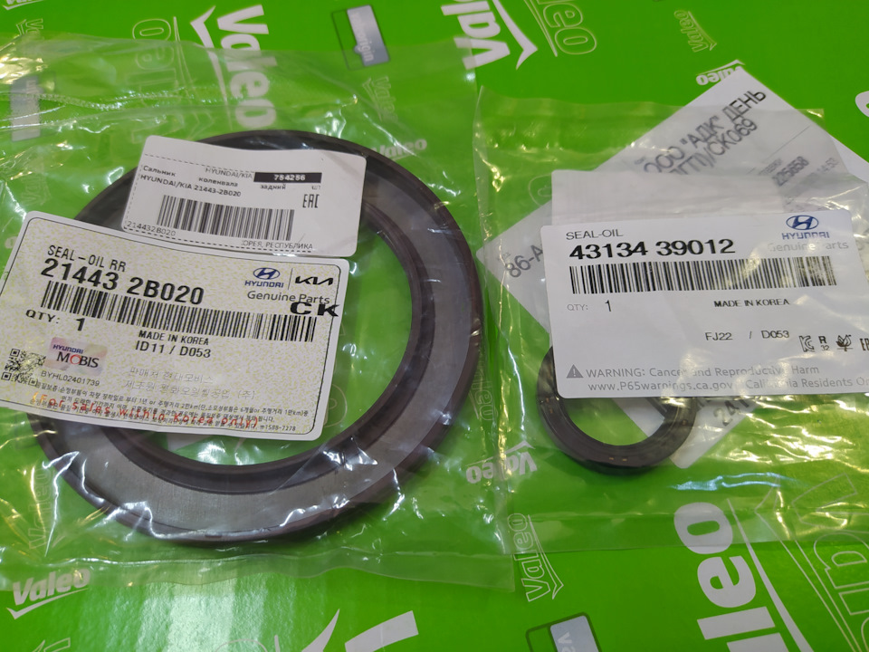 Замена сцепления, сальника первичного вала, и заднего сальника ...