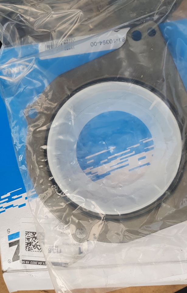 A2700100068 Крышка картера коленвала боковая MERCEDES | Запчасти на DRIVE2