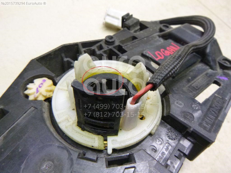 255678545R Суппорт подрулевых перекл (плас) RENAULT | Запчасти на DRIVE2