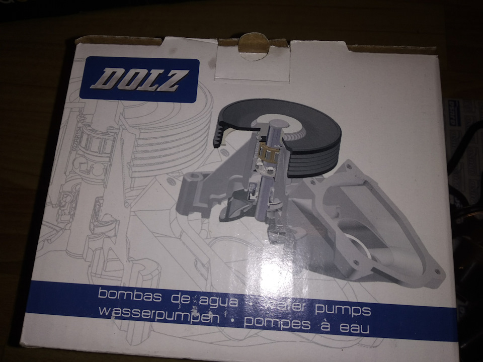 Замена цепей ГРМ YD 22 136 ЛС, 2006 г. — Nissan X-Trail I (t30), 2,2 л ...