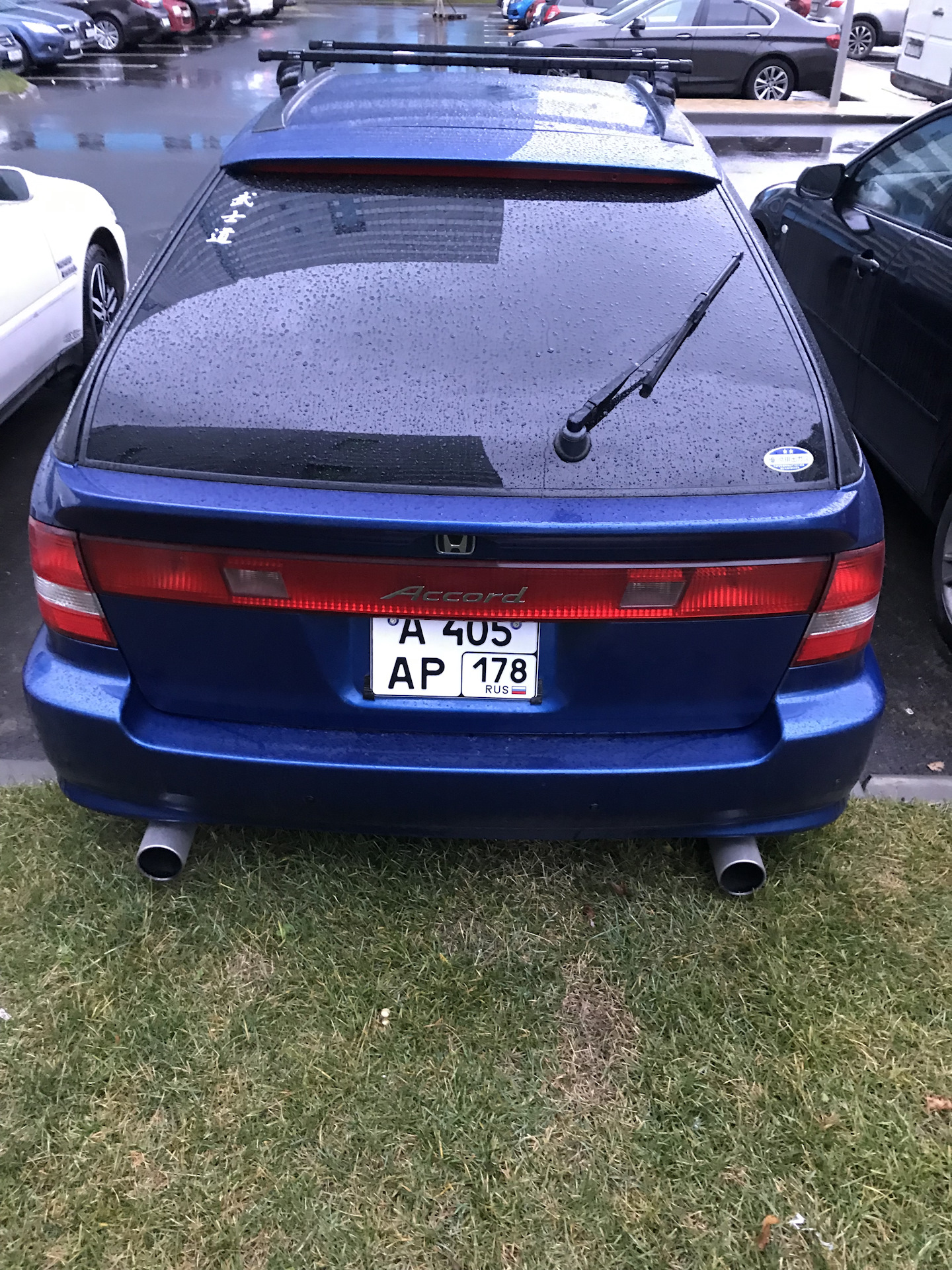 Квадратный номер — Honda Accord Wagon (6G), 2,3 л., 2002 года | другое ...