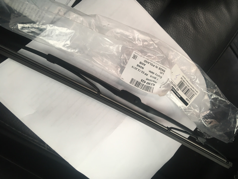 4L0955425 Щетка стеклоочистите VAG | Запчасти на DRIVE2