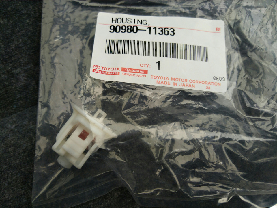 9098011363 Разъем TOYOTA LEXUS | Запчасти на DRIVE2