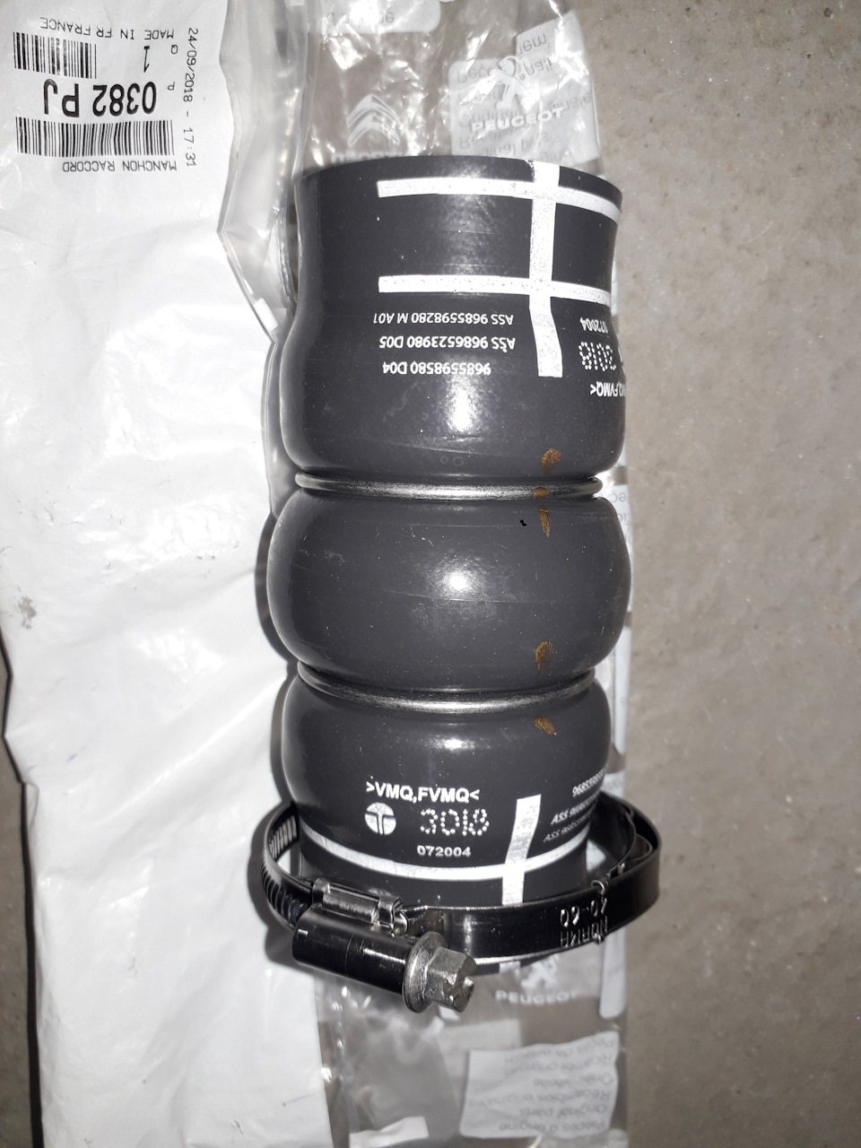 9685598580 Патрубок интеркулер Peugeot Citroen | Запчасти на DRIVE2