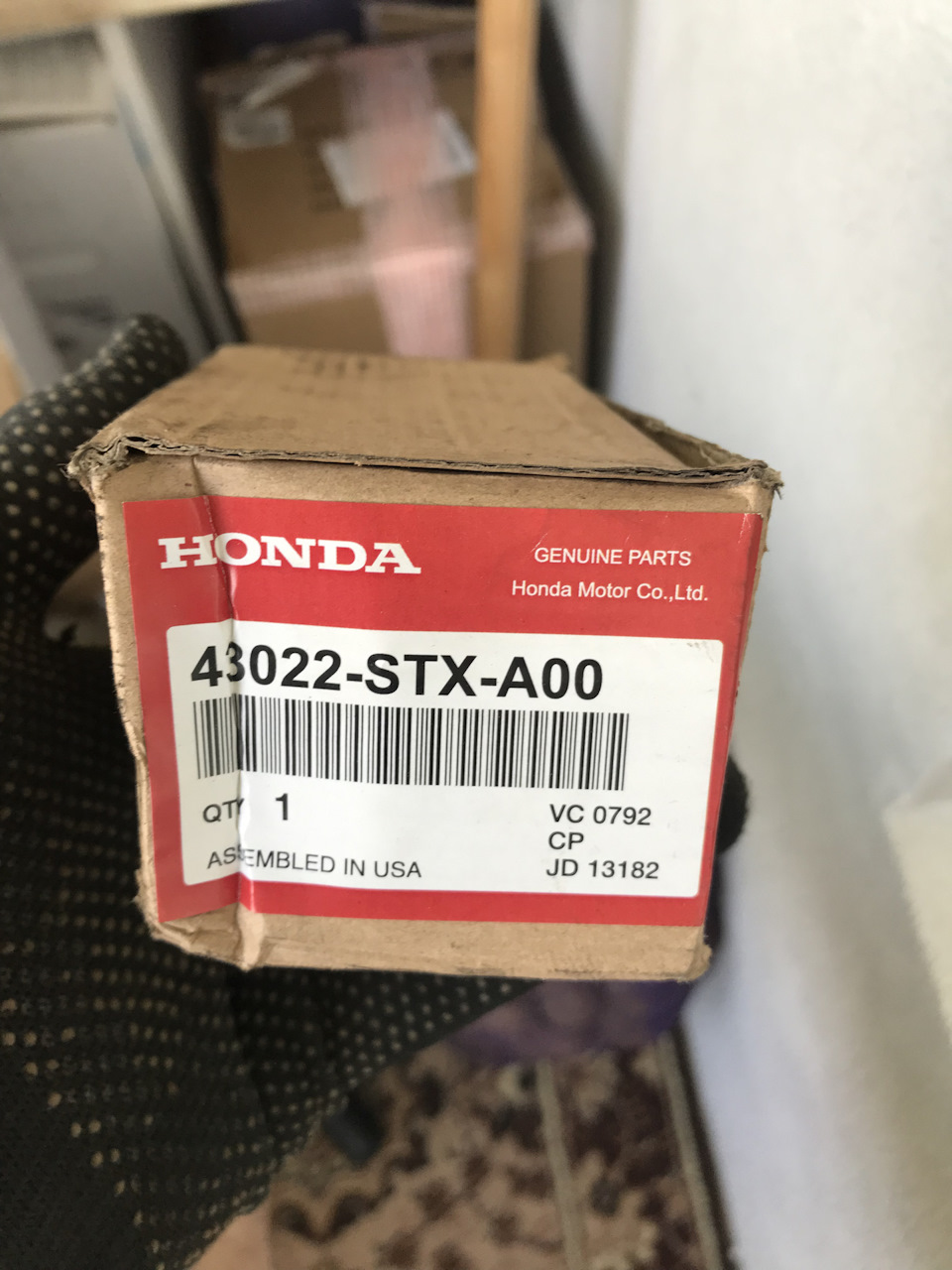 43022STXA00 Комплект тормозных колодок. Задняя ось Honda | Запчасти на ...