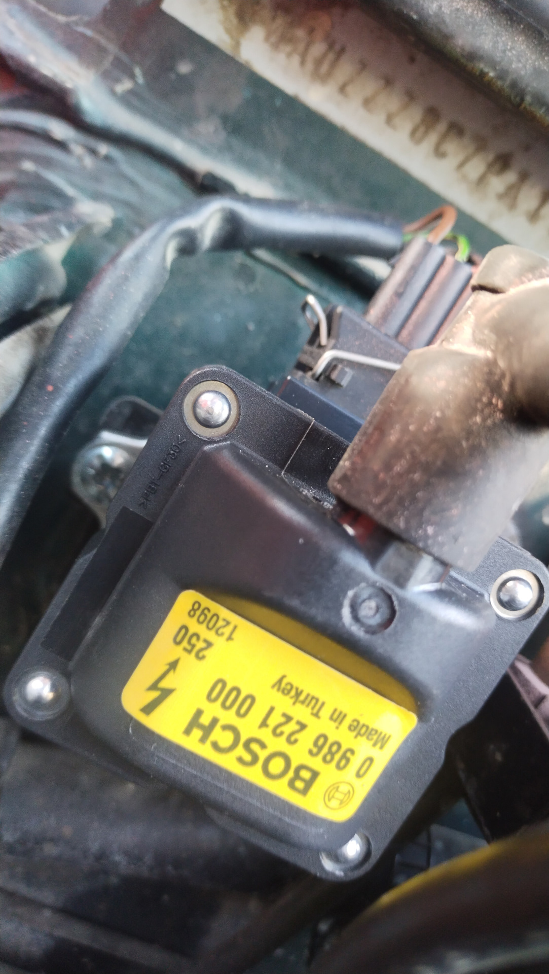 Bosch Коммутатор искры (новый) — Audi 80 (B4), 2 л, 1993 года ...