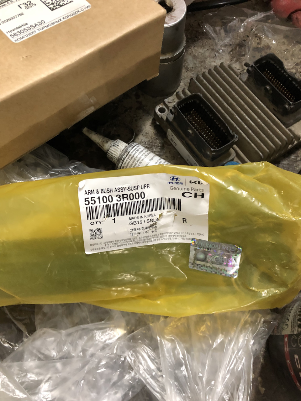 Не простая замена рычагов — Hyundai Sonata VI (YF), 2,4 л, 2011 года ...