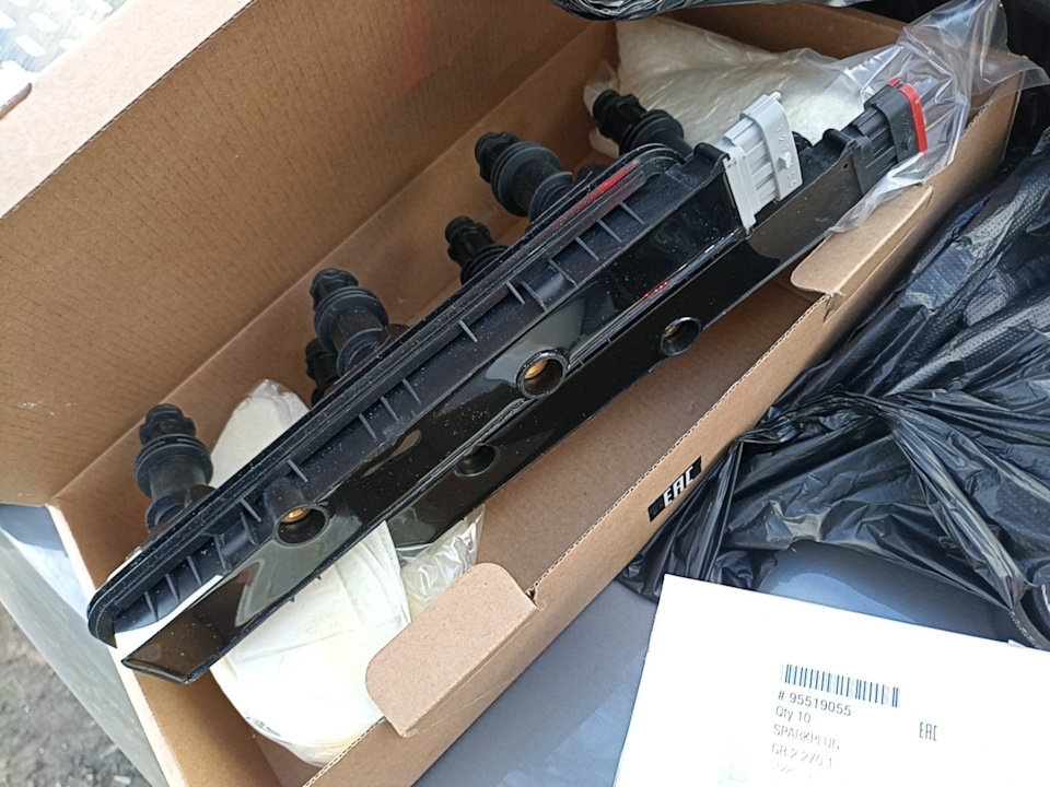 95519055 Свеча зажигания 2 боковых электрода BOSCH Type OPE GM ...