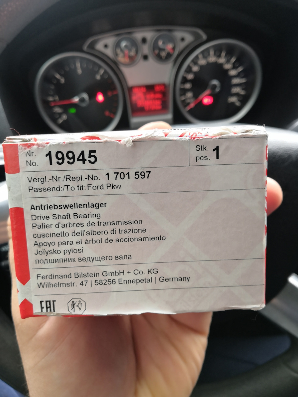 1701597 Подшипник промежуточный приводного вала / 05~ Ford | Запчасти ...