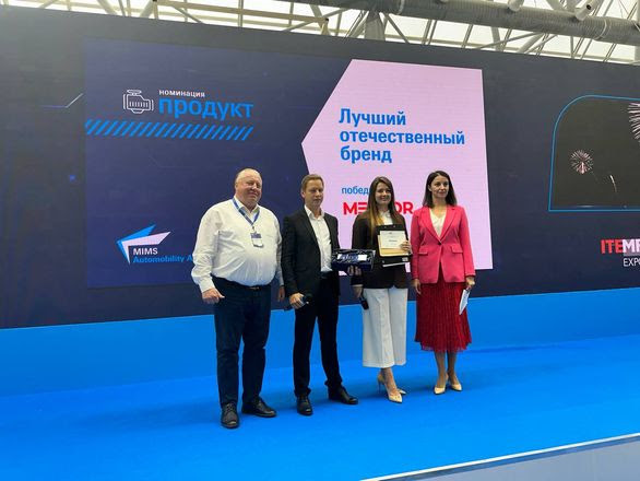 METEOR: свечи зажигания компании завоевали награду MIMS Automobility Awards — AUTOCOM на DRIVE2