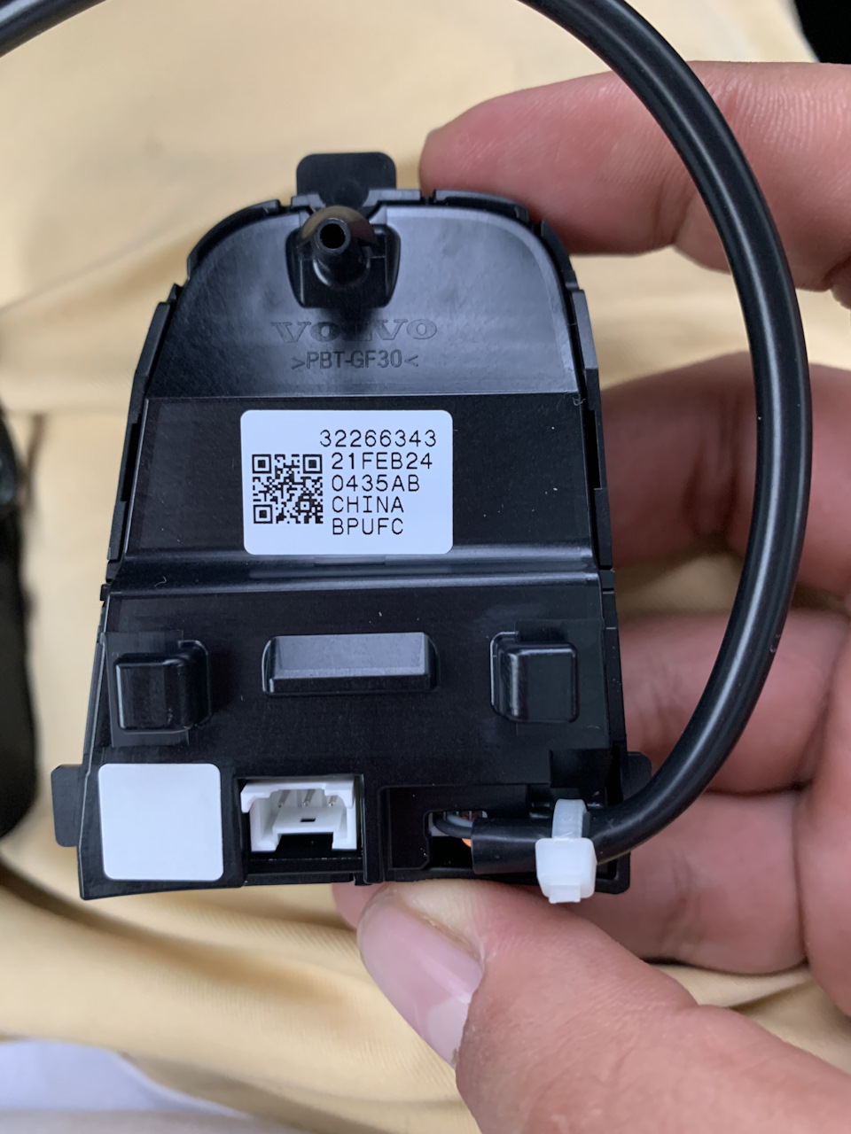 32266343 Кнопочный модуль для Вольво Volvo | Запчасти на DRIVE2