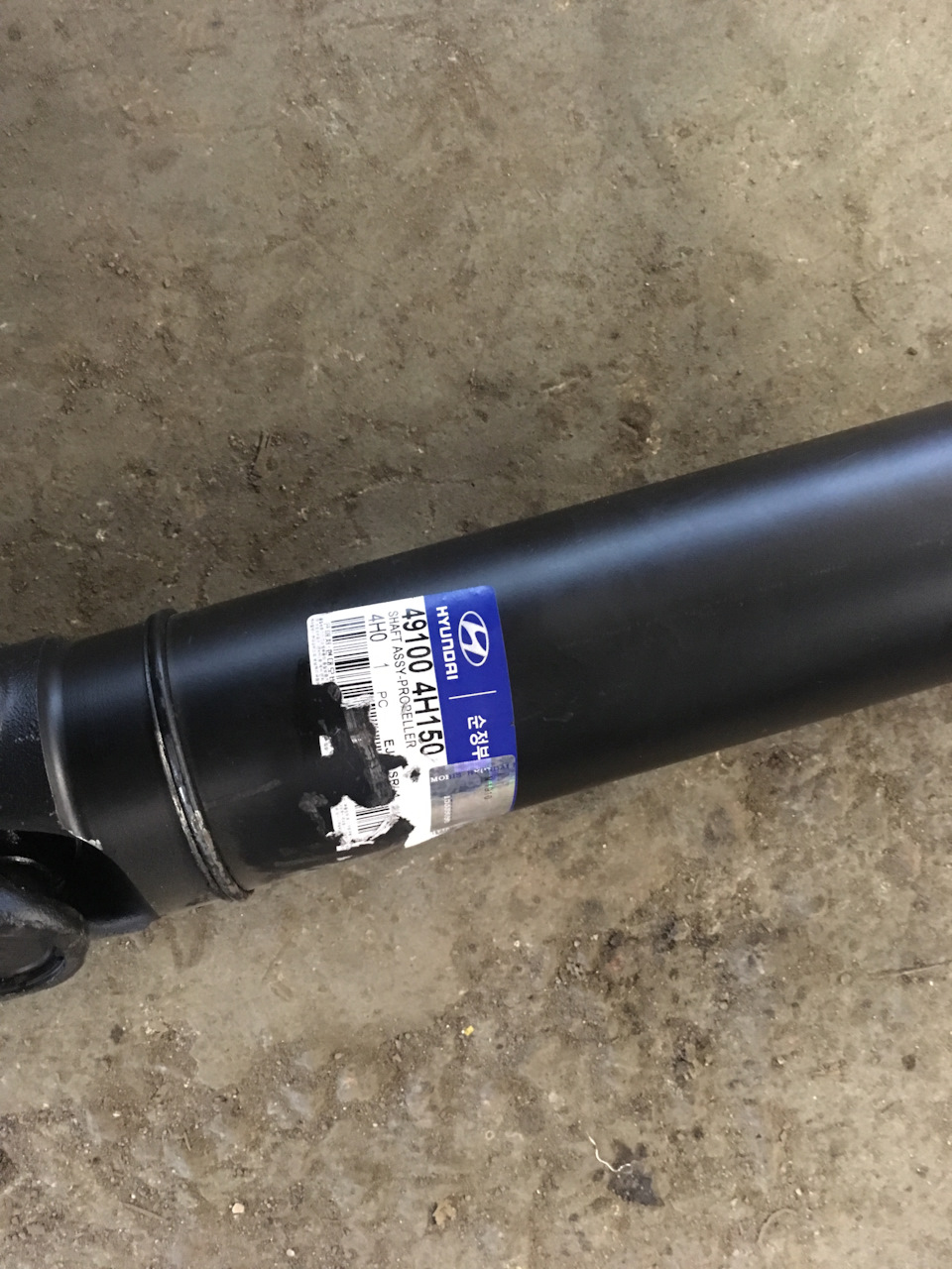 491004H150 Подвесной подшипник Grand Starex KIA HYUNDAI | Запчасти на ...