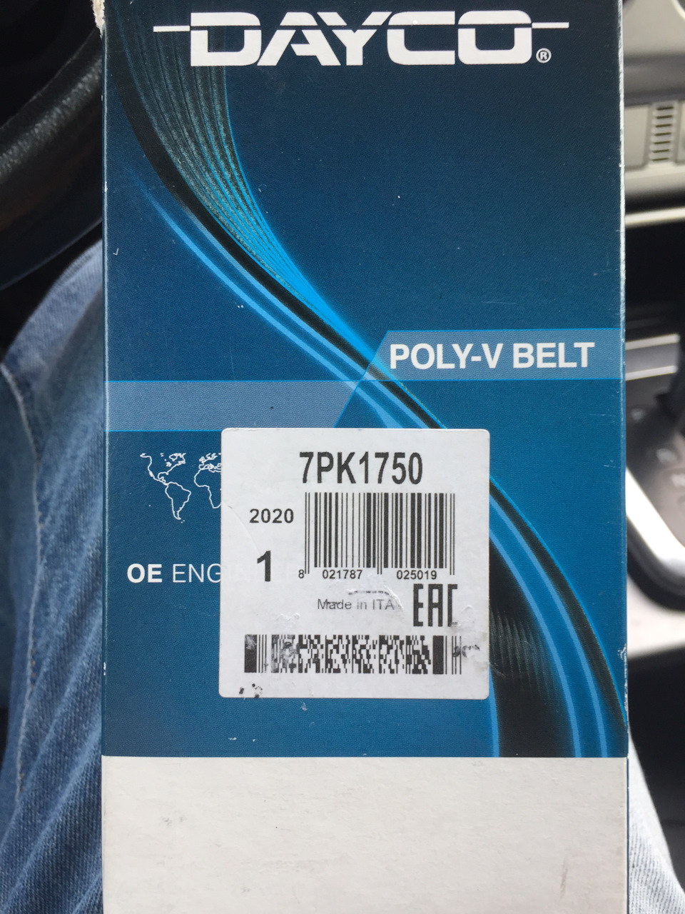 7PK1750 Ремень ручейковый BANDO | Запчасти на DRIVE2