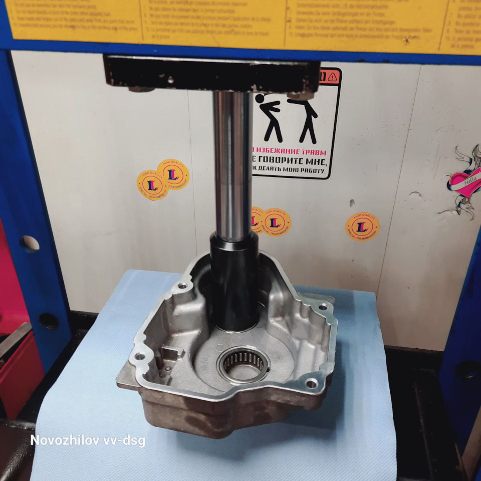 Ремонт МКПП — MQ 250. Работа по ремонту трансмиссии серии 02S с ...