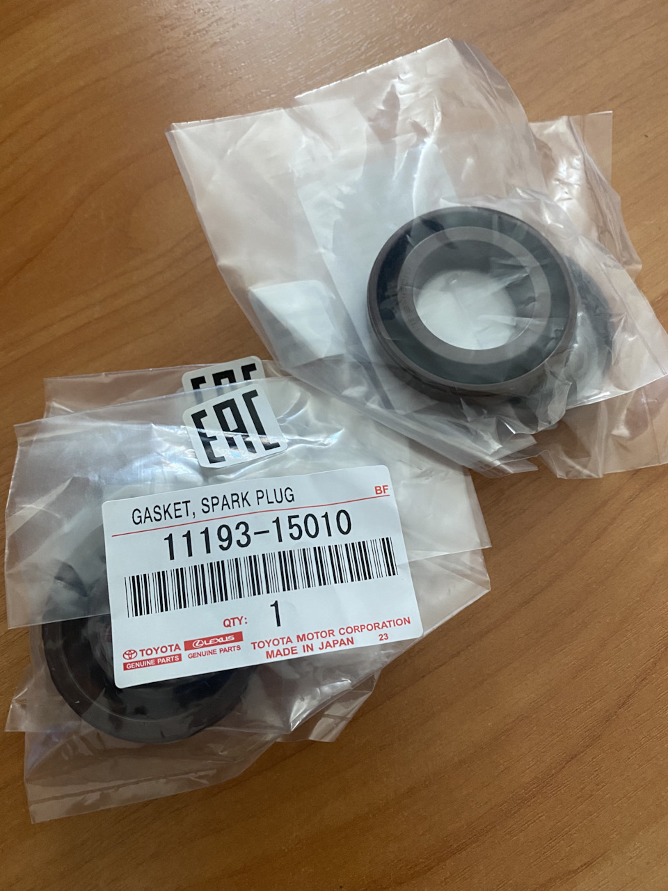 1119315010 КОЛЬЦО УПЛОТНИТЕЛЬНОЕ СВЕЧНОГО КОЛОДЦА. TOYOTA LEXUS ...