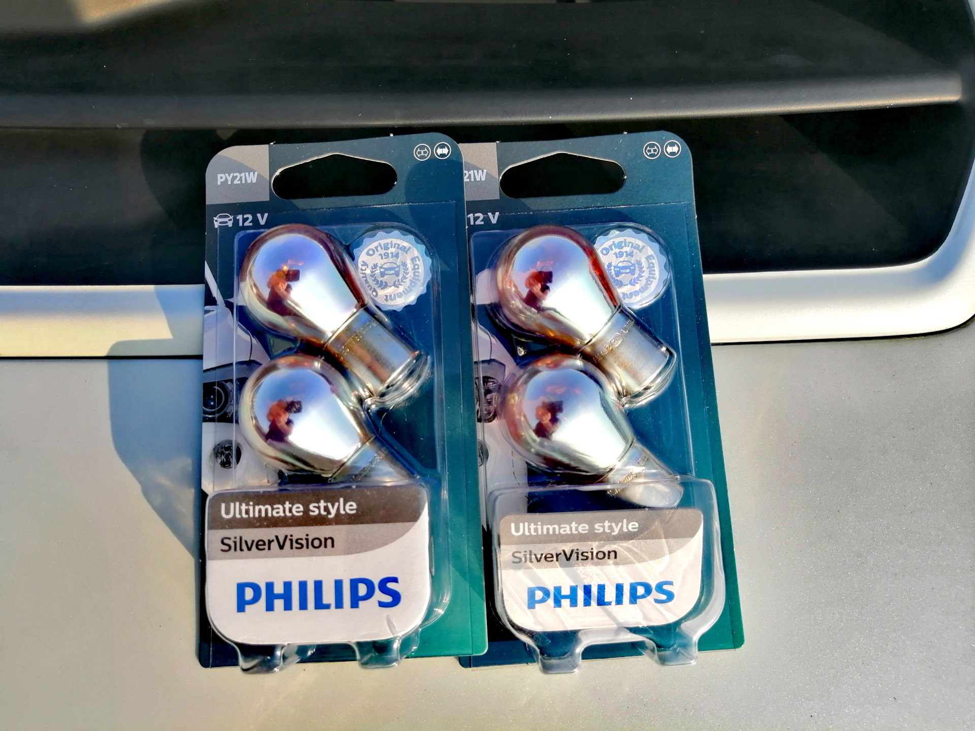 Немного серебра мне в зад😬 Philips silver vision — Suzuki Kei, 0,7 л ...