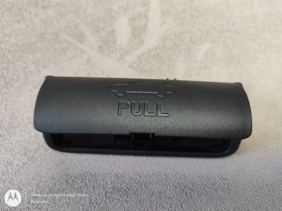 Ручка крышки багажника HYUNDAI/KIA 81254 3S000 — Chevrolet Lacetti ...