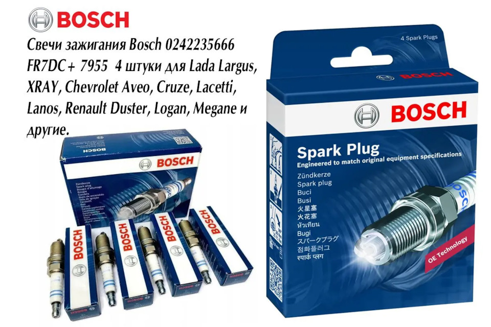 Рождественские свечки для Carlito! — Opel Corsa D, 1,2 л, 2009 года ...