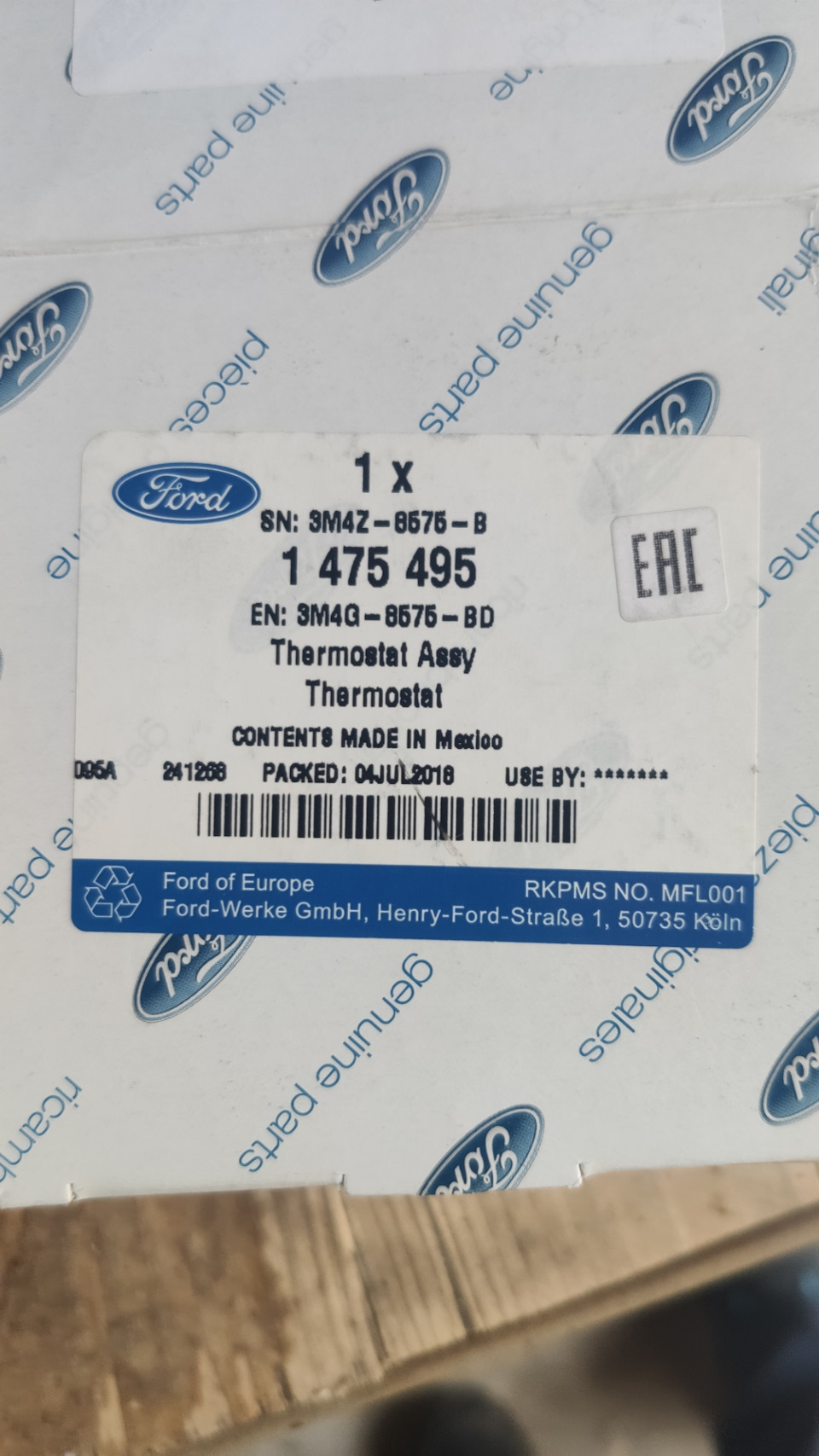 1475495 ТЕРМОСТАТ Duratec-HE 2.3 Ford | Запчасти на DRIVE2