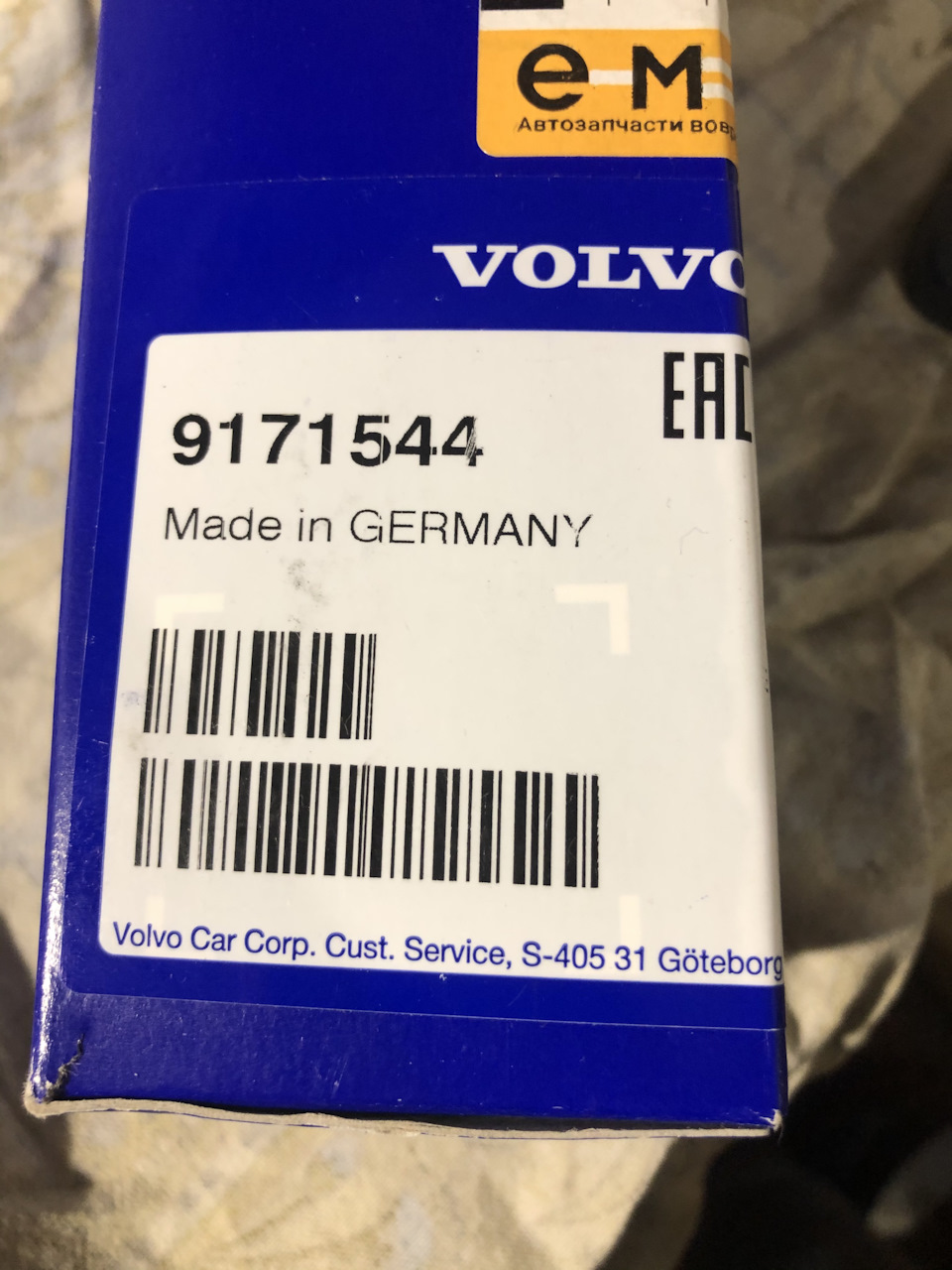 Всё фигня, давай переделывать — Volvo S80 (1G), 2,5 л, 1999 года ...
