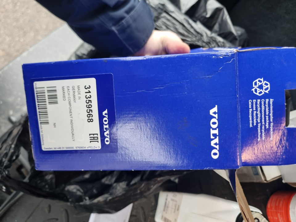 31359568 Ремкомплект грм Volvo | Запчасти на DRIVE2