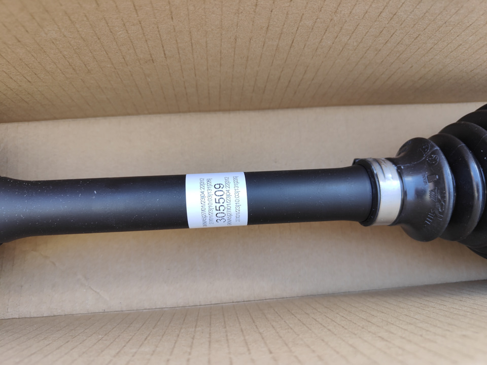 305509 Приводной вал LOEBRO | Запчасти на DRIVE2