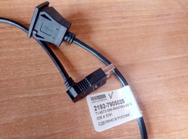 USB вместо заглушек и беспроводная зарядка в подстаканник — Volkswagen ...