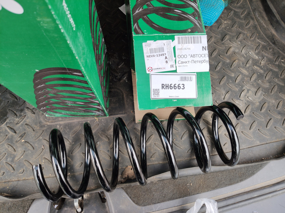 RH6663 Пружина задняя (левая/правая). Серия K-flex KYB | Запчасти на DRIVE2