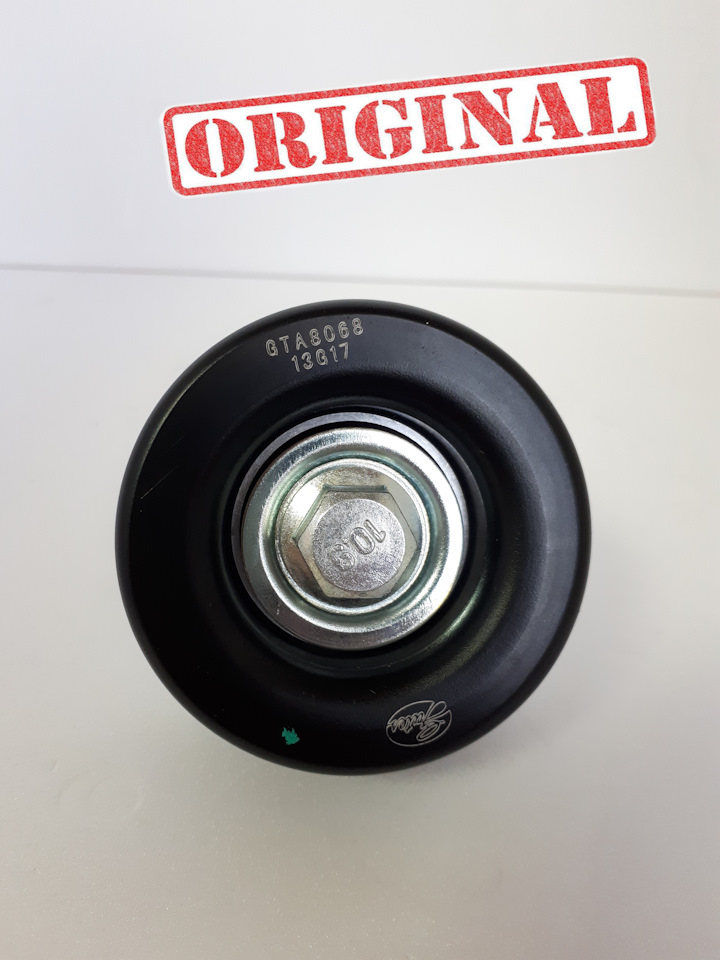 5254598 Ролик ремня промежуточный верхний GAZ | Запчасти на DRIVE2