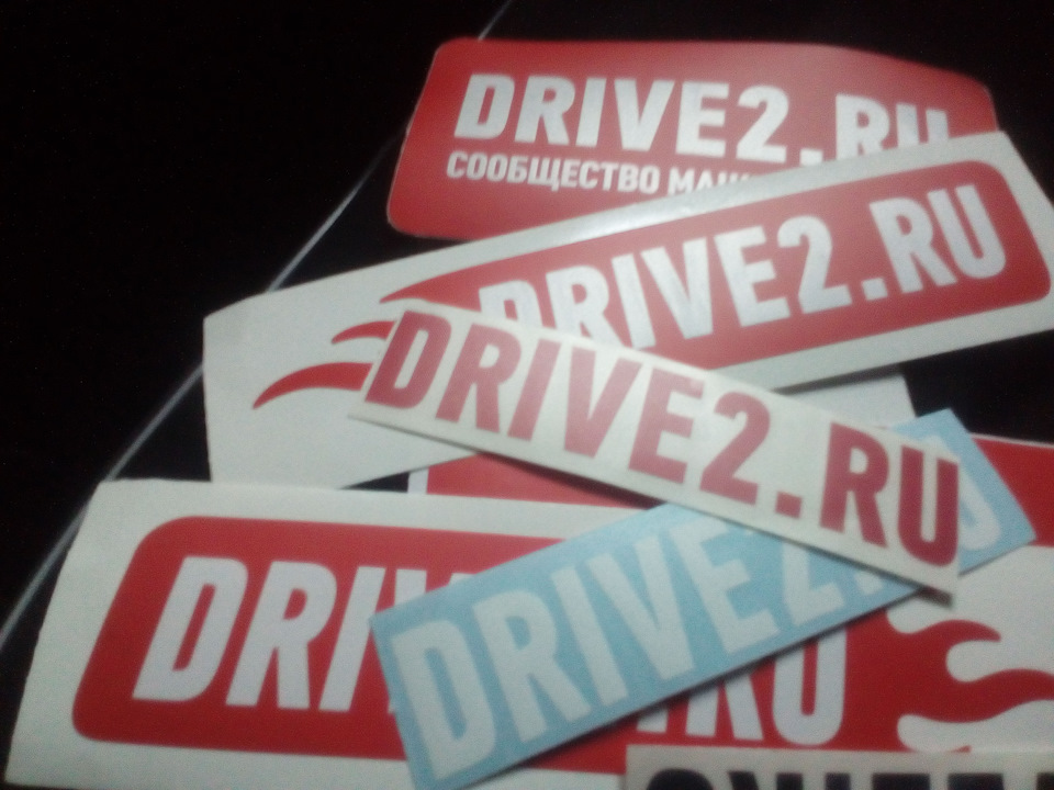 Запись, 8 сентября 2018 — DRIVE2