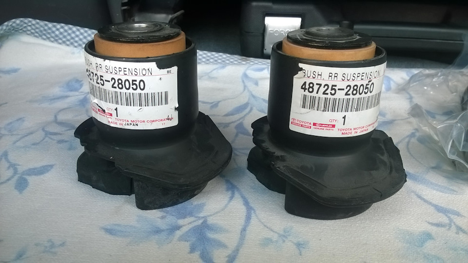 4872528050 Сайлентблок задней балки TOYOTA LEXUS | Запчасти на DRIVE2