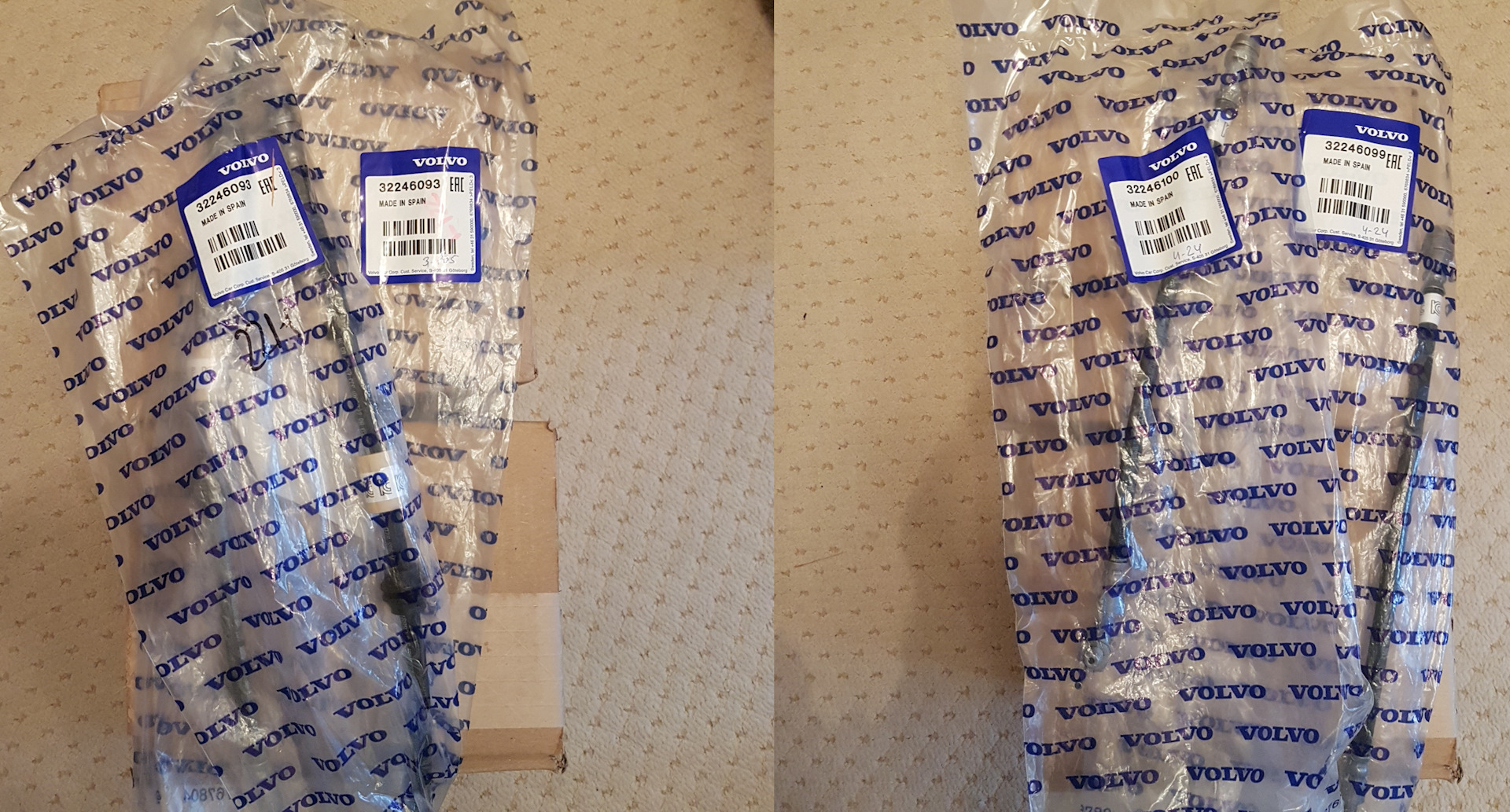 Апгрейд тормозов часть 1 — Volvo S60 (2G), 2,5 л, 2013 года | тюнинг ...