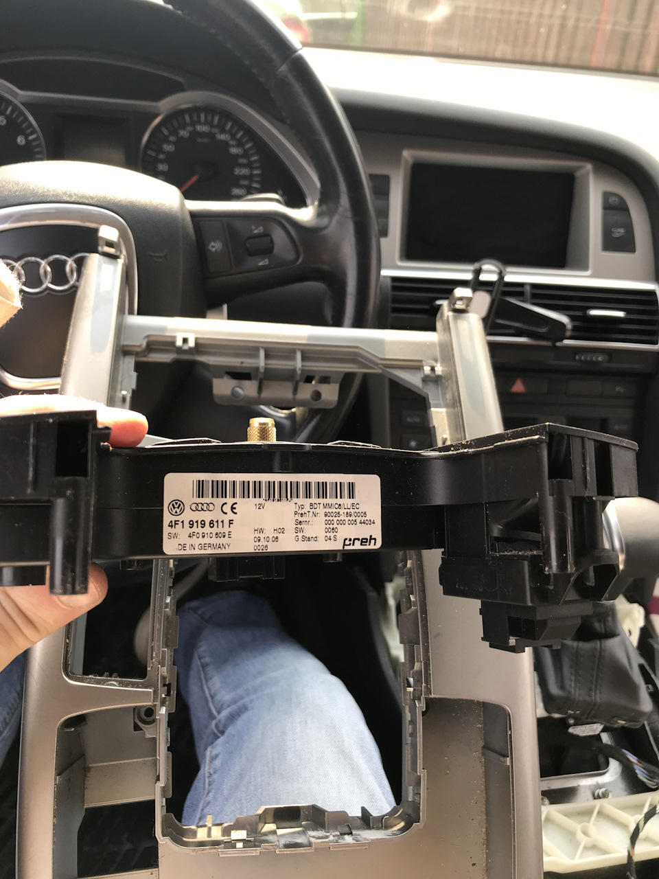 4F1919611 Панель управления mmi VAG | Запчасти на DRIVE2