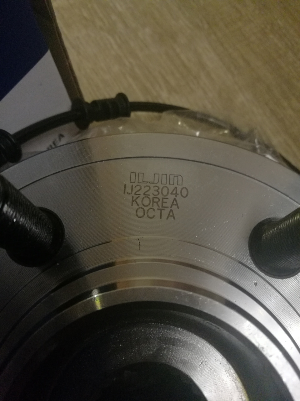 17. Красные катушки раз и навсегда, масло Rowe RS, очередное ТО ...