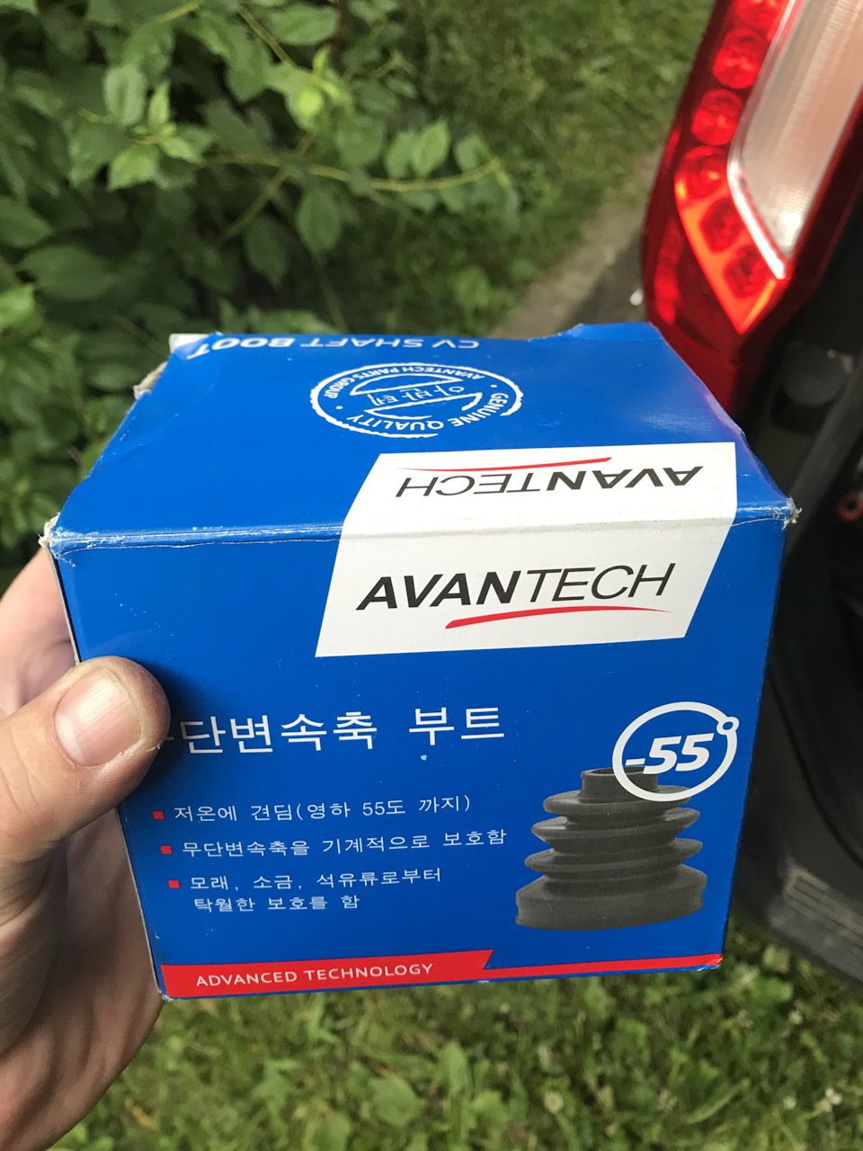 Заменил пыльник внутреннего ШРУСа — Nissan X-Trail II (t31), 2 л, 2009 ...