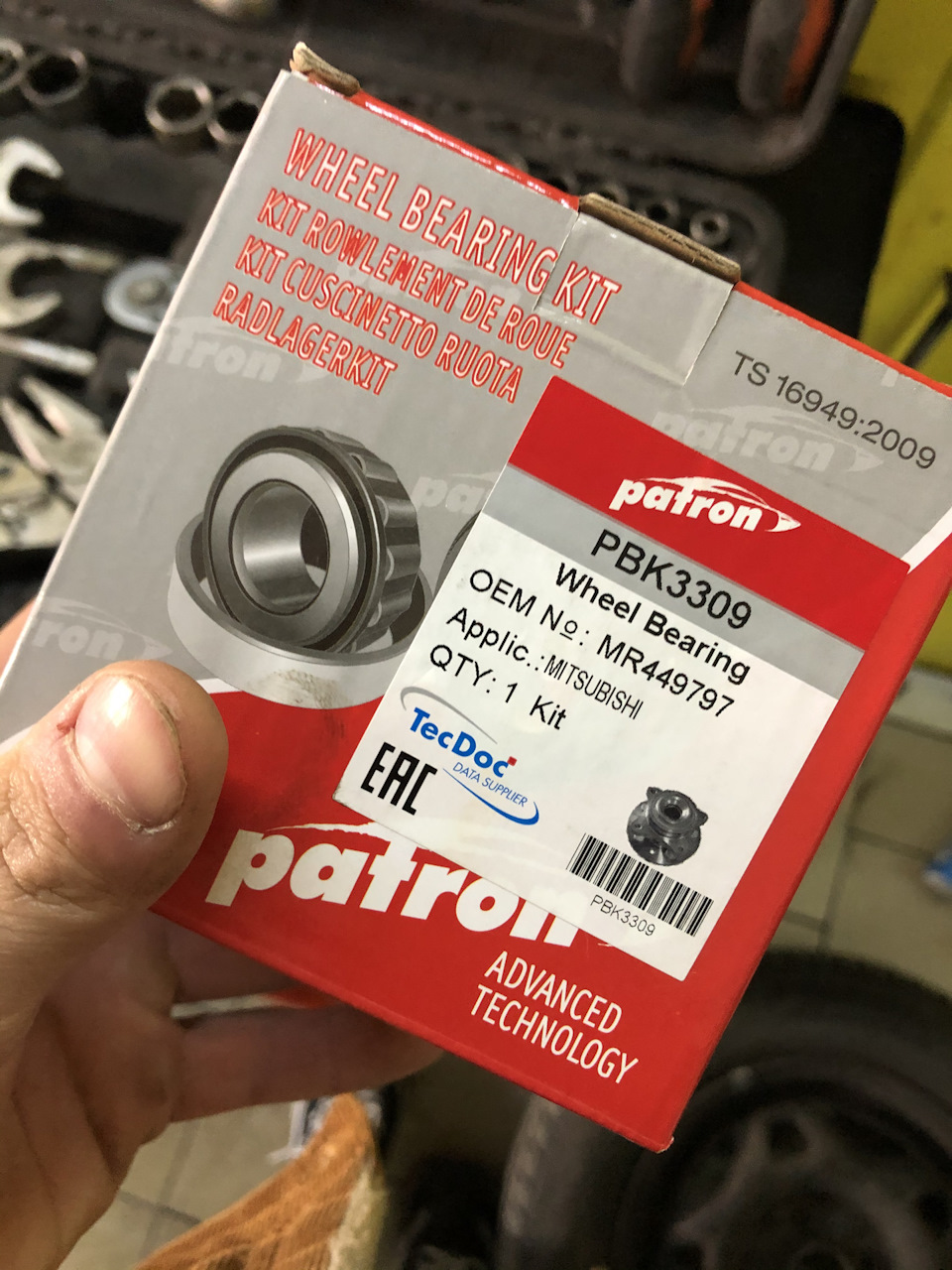 MR449797 Комплект ступичного подшипника Mitsubishi | Запчасти на DRIVE2