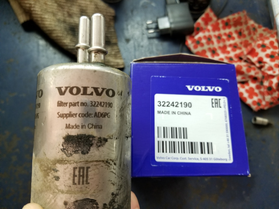 Внеплановое ТО, сеточки. — Volvo XC60 (1G), 2 л, 2017 года | визит на ...