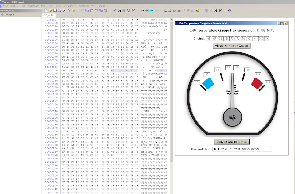 (НЕ СТОИТ ПОКУПАТЬ) TOYO 225/40 R18 88W DRB Japan — made in Japan ...