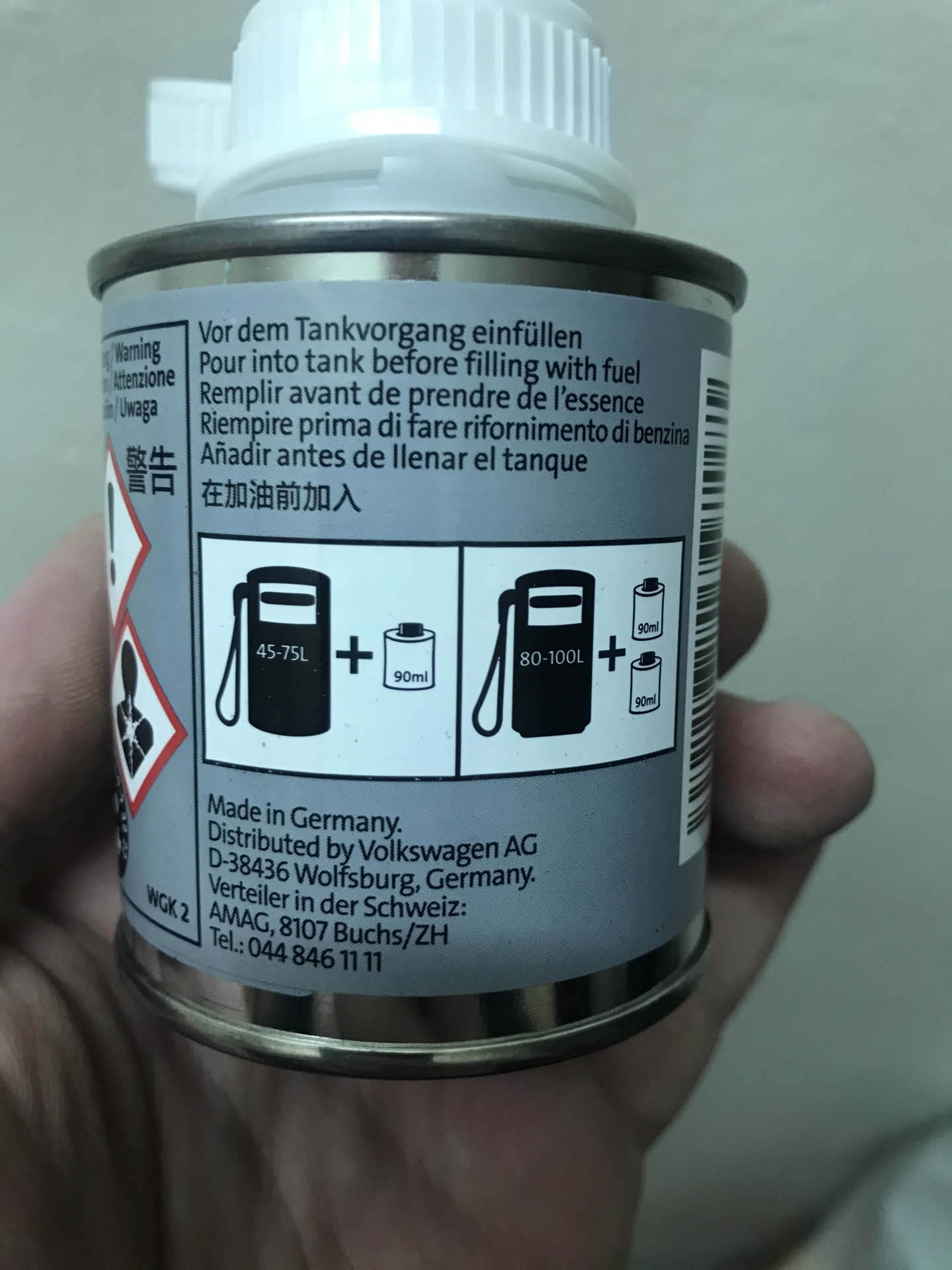 Топливная присадка VAG — Volkswagen Touareg (2G), 3,6 л, 2012 года ...