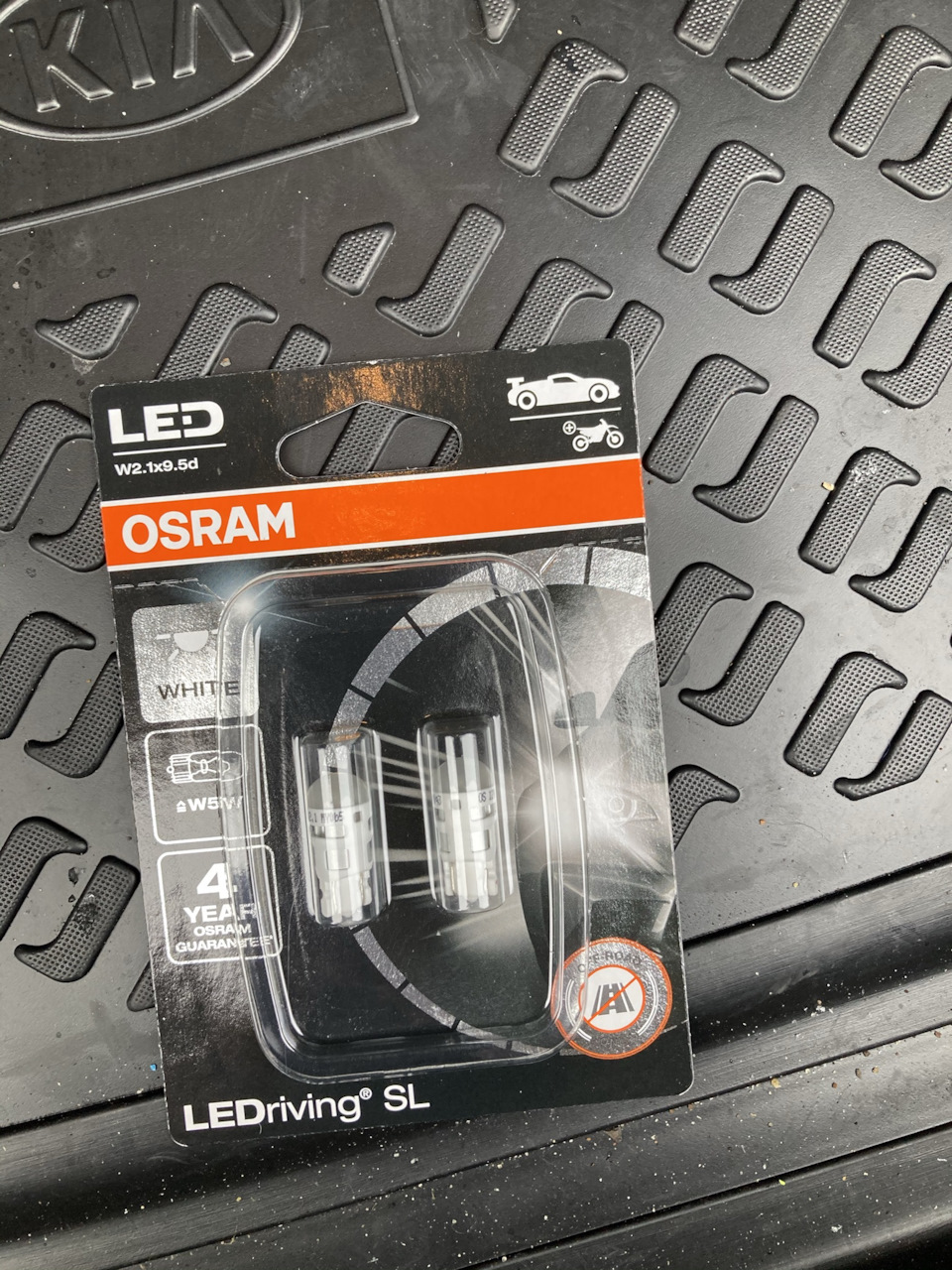 2825DWP02B Лампа W5W 12V 0,8W LEDriving, 2шт. блистер OSRAM | Запчасти ...