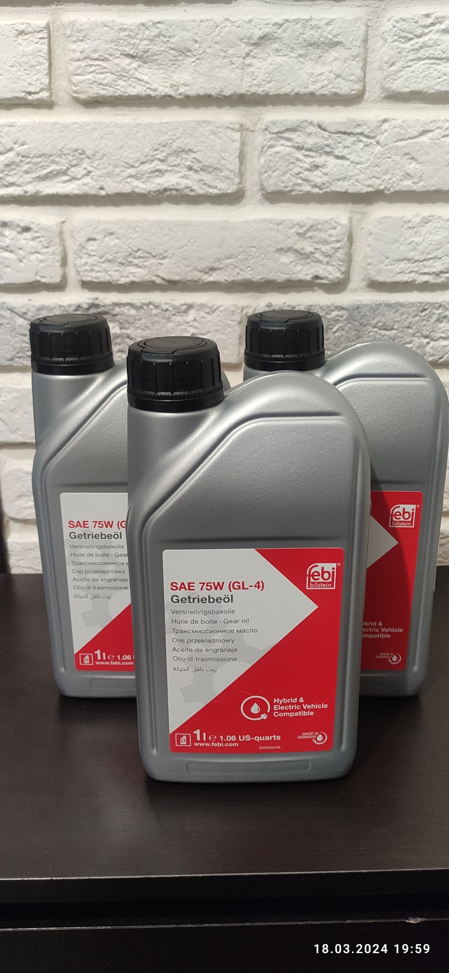 Замена сцепления и маховика = LUK 600014600 — Volkswagen Passat B7, 1,8 ...