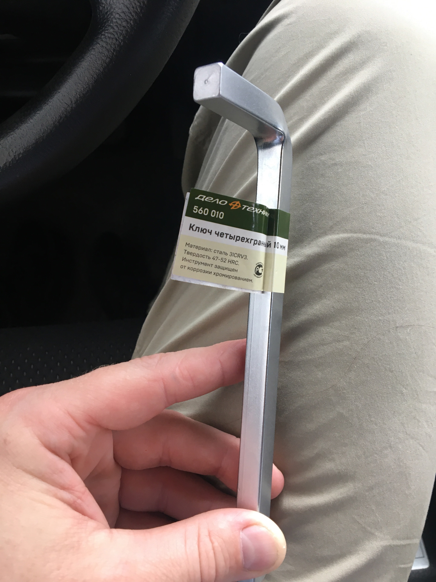 Под закупили инструментик! — Suzuki Grand Vitara (2G), 2 л, 2011 года ...