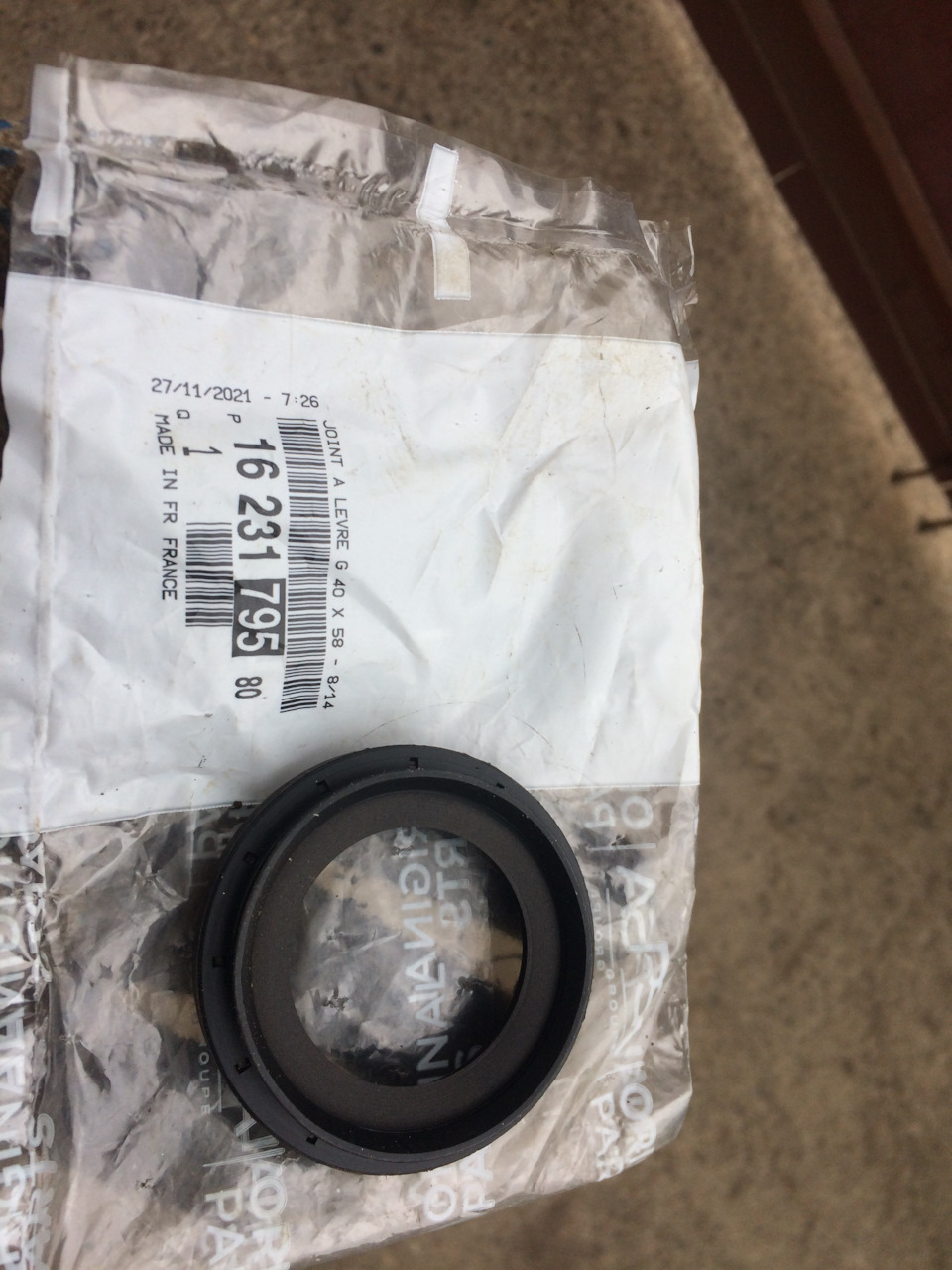 1623179580 Сальник Peugeot Citroen | Запчасти на DRIVE2